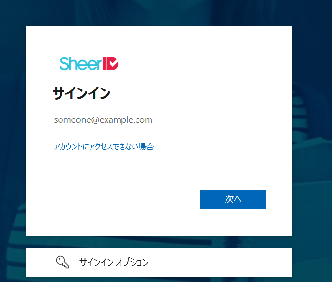 「やり方解説」学生はCursorが無料らしいので登録してみた - あおいがじぇっと